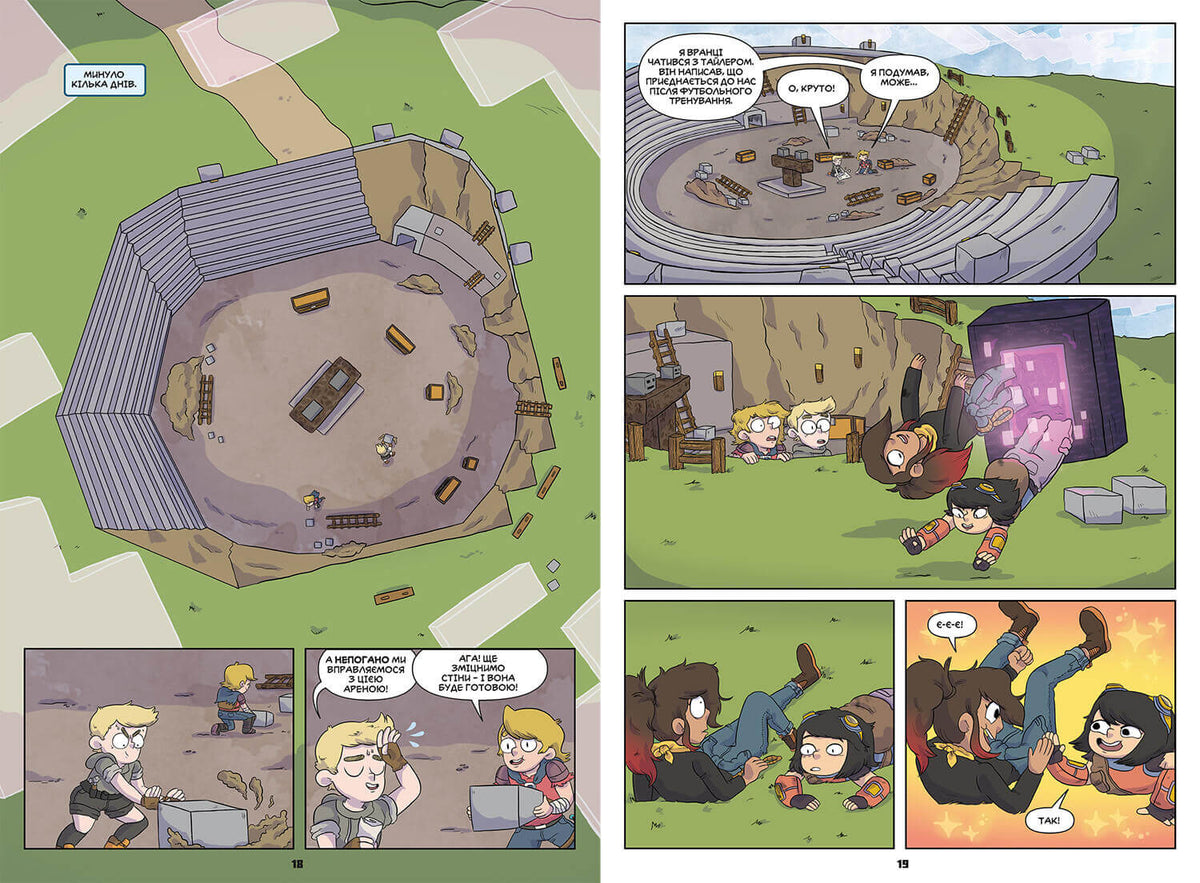 Cómic de MINECRAFT. Volúmen 1 – KAZKA